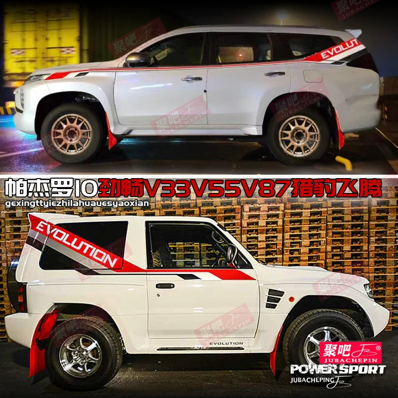 Car sticker FOR Mitsubishi pajero sport V87 V55 modified personalized ...