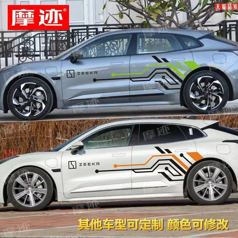Car sticker FOR ZEEKR 001 body exterior modification customized and fa ...