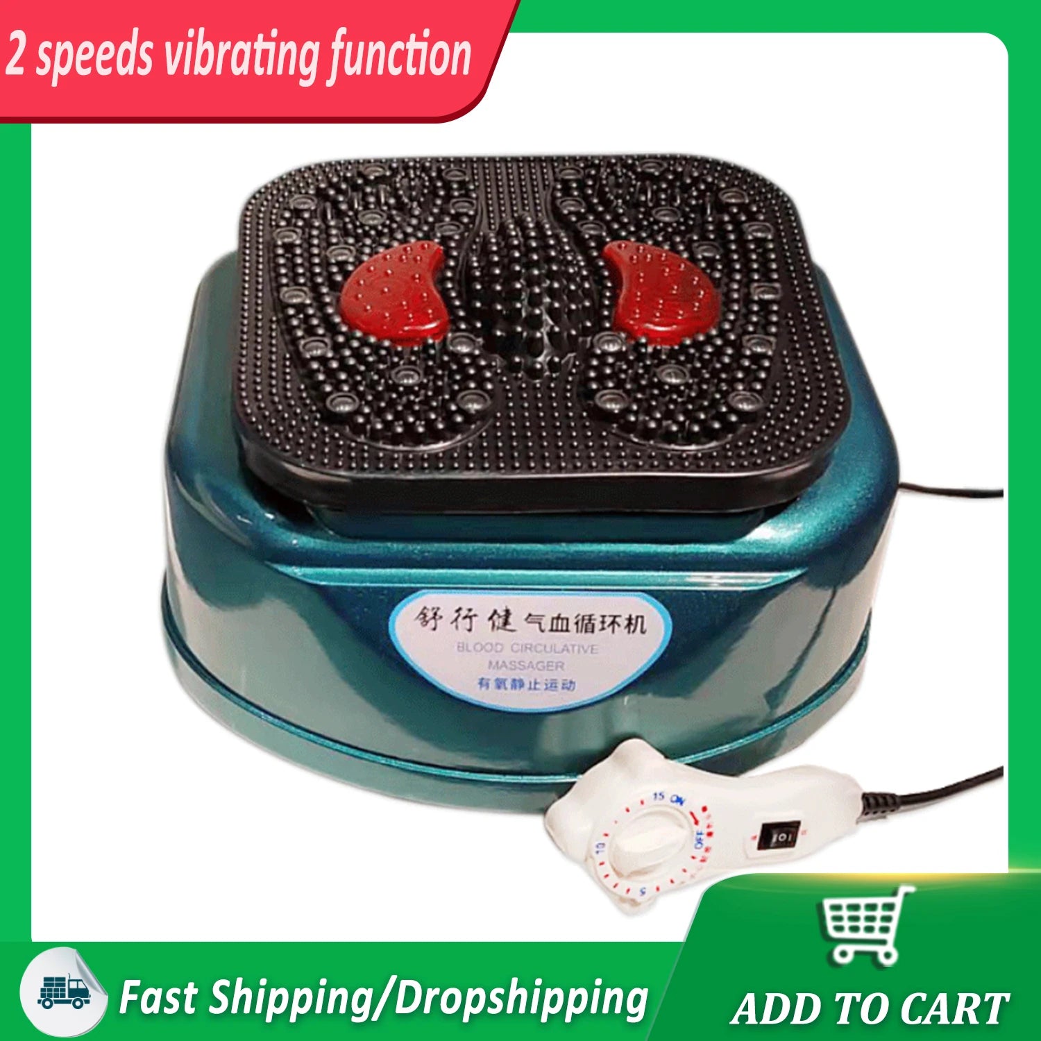 HealthForever Brand Remote Control Vibrating Device Legs Full Body Ele ...