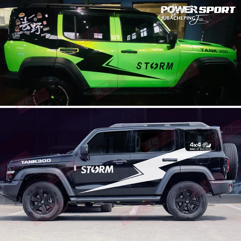 car sticker FOR TANK 300 body modification fashionable and sporty Viny ...