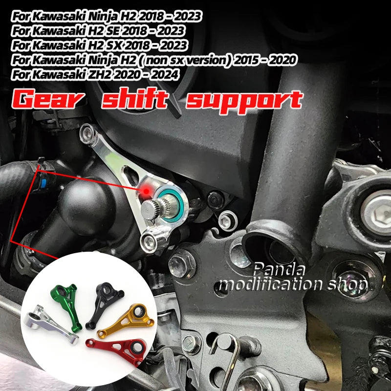 For Kawasaki Ninja H2 SE SX H2SX ZH2 Gear shift support 2018 2019 2020 ...